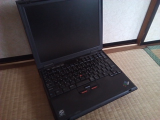 【個人的日記】ホコリを被ったThinkpad x20が家から出てきた。: PC、サーバーのちょっとした小技